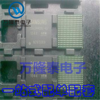 全新原装正品  S3C2440AL-40 封装BGA-289 32位CMOS微控制器