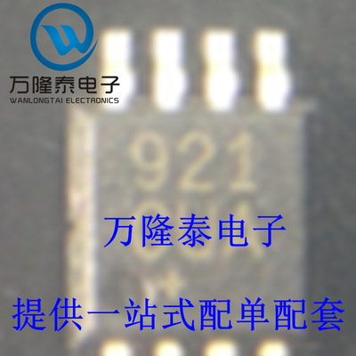 全新原装正品 MAX921CUA+T MAX921CUA 封装MSOP8 模拟比较器