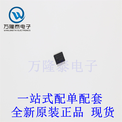 全新原装正品OPA4192IPW 封装TSSOP-14 精密运算放大器芯片IC