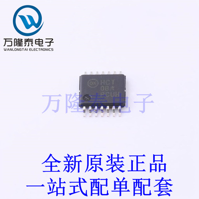 逻辑门 MM74HCT08MTCX TSSOP-14 全新原装进口 贴片现货