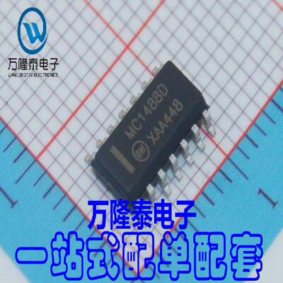 全新原装正品 MC1488D MC1488DR2G 四线驱动器 SOP-24贴片IC