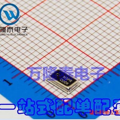 全新原装正品传感器 MPL3115A2R1 封装LGA-8 压力传感器芯片