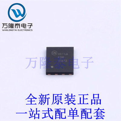 场效应管(MOSFET) FDMS5672 Power-56-8 全新原装进口 贴片现货