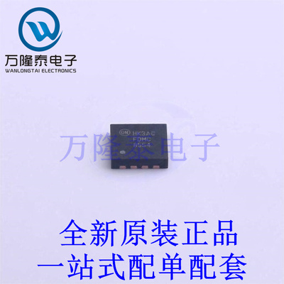 场效应管(MOSFET) FDMC8554 Power-33-8 全新原装进口 贴片现货