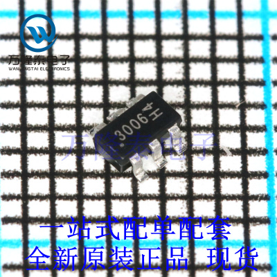 栅极驱动器芯片 ZXGD3006E6TA 封装SOT23-6 全新原装进口现货
