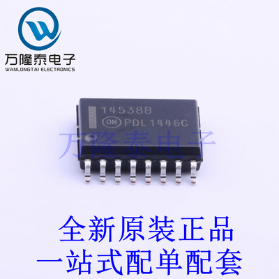 单稳态多谐振荡器 MC14538BDWR2G SOIC-16-300mil 全新原装进口