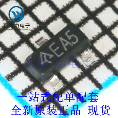 全新进口AZ431BN-BTRE AZ431BN-BTRE1 封装SOT23-3 电压基准