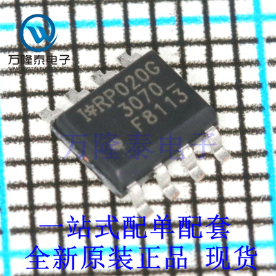 全新进口IRF8113TRPBF 封装 SOP-8 N沟道场效应管MOSFET