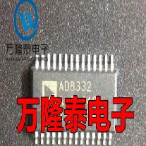 全新原装正品 AD8332ARU AD8332ARUZ 放大器芯片IC TSSOP28贴片