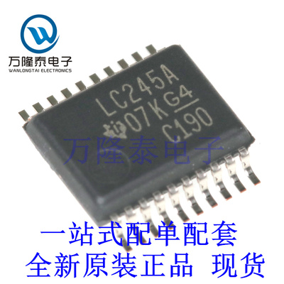 全新进口SN74LVC245ADBR 封装SSOP-20 缓冲器/驱动器/收发器