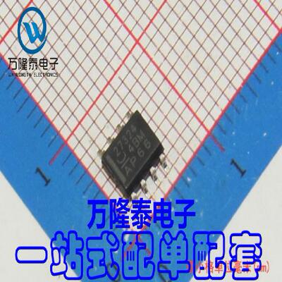 全新原装 27324 MOS驱动 UCC27324DR 驱动器芯片 SOP-8 贴片