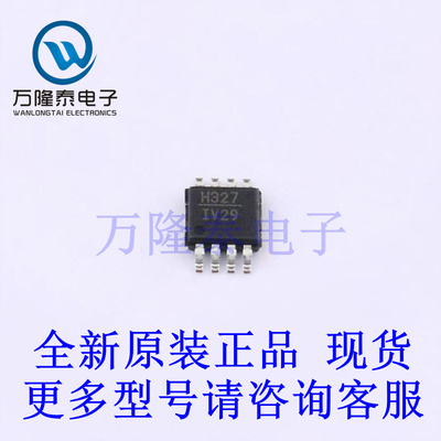 全新原装正品HMC327MS8GETR 封装MOSP8 RF放大器芯片IC贴片