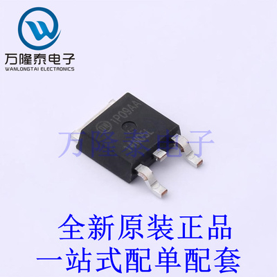 场效应管(MOSFET) RFD14N05LSM DPAK-3 全新原装进口 贴片现货