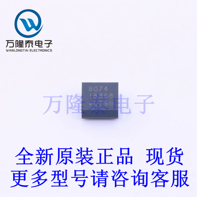 全新原装进口LTM8074IY#PBF 封装BGA-25 DC-DC开关稳压器IC