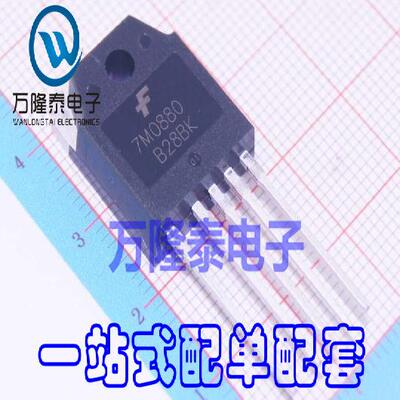 全新进口 7M0880 FS7M0880TU 封装TO-3P-5 直插电源芯片