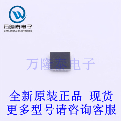 全新原装正品MAX8698CEWO+T  封装WLCSP-42 专业电源管理(PMIC)