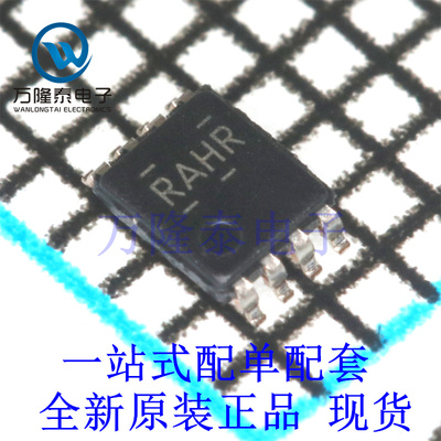 全新原装正品LMV358QDDUR 封装 VSSOP-8 通用放大器芯片IC
