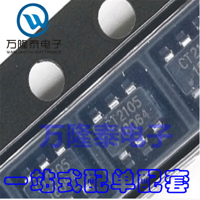 全新原装正品CT2105 封装SOT23-6 复合锂电池保护芯片IC