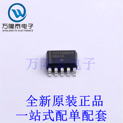 AC-DC控制器和稳压器 NCP1342AMDCDAD1R2G SOIC-9-150mil 全新原