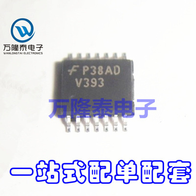 全新原装正品 74VHC393MTCX 74VHC393MTC 计数器 TSSOP14贴片