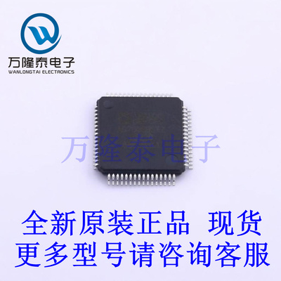 全新原装正品AD7608BSTZ-RL 封装LQFP64 ADC/DAC-专用型