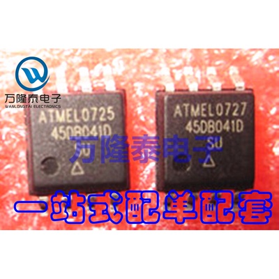 全新原装正品 AT45DB041D-SU 45DB041D SOP8 存储器芯片 贴片