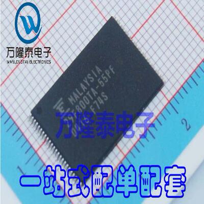 全新原装正品 MBM29F800TA-55PF 封装TSOP48 UJITSU 贴片