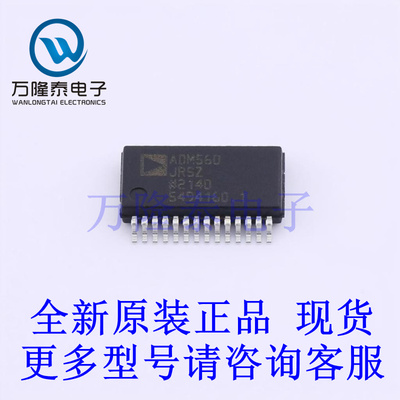 全新原装正品ADM560JRSZ-REEL 封装SSOP28 驱动器,接收器,收发器