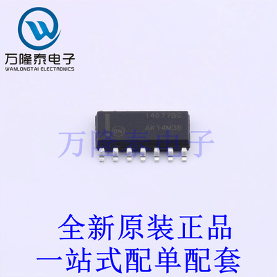 逻辑门 MC14077BDG SOIC-14 全新原装进口 贴片现货