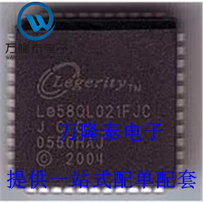 全新原装正品 LE58QL021FJC 封装PLCC44 半导体 集成IC 贴片