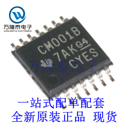全新原装正品CD4001BPWR  封装 TSSOP-14 贴片 逻辑芯片IC