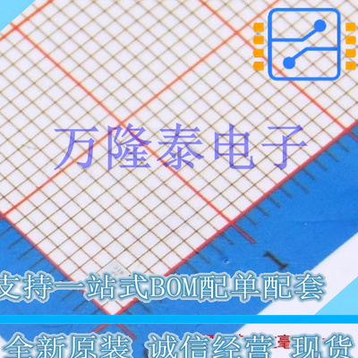 全新原装正品ADL5502ACBZ-P7 封装WLCSP-8  RF检波器芯片