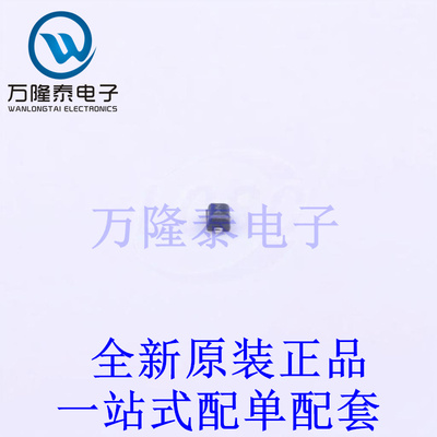 稳压二极管 NZ9F6V8T5G SOD-923 全新原装进口 贴片现货