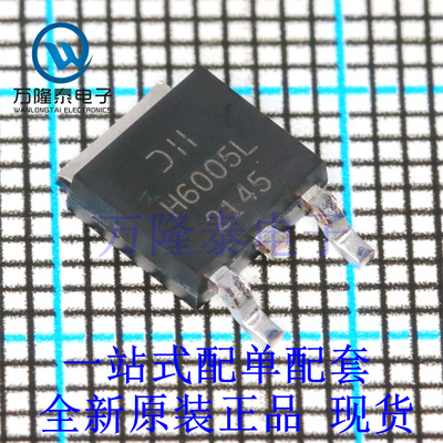 全新原装正品DMTH6005LK3Q-13 封装TO-252  场效应MOS管/晶体管