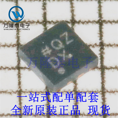 全新原装正品AD5683RBCPZ AD5683RBCPZ-1RL7 封装LFCSP8 数模转换