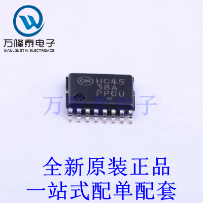 单稳态多谐振荡器 MC74HC4538ADTR2G TSSOP-16 全新原装进口 贴片
