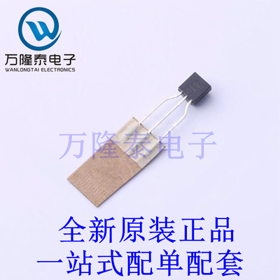 三极管(BJT) BC546CTA TO-92-3 全新原装进口 贴片现货