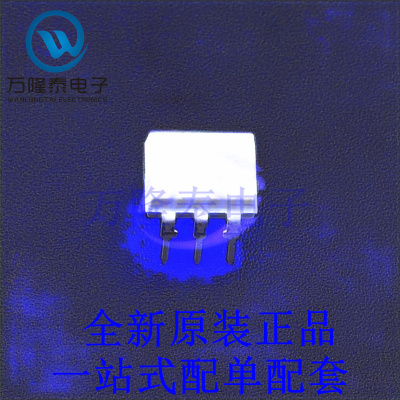 光耦-可控硅信号输出 MOC3082M DIP-6 全新原装进口 贴片现货