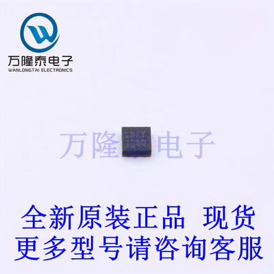 全新原装进口LTC3315AEV#TRPBF  封装LQFN-12 DC-DC电源芯片