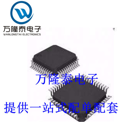 全新原装正品 82V3358EDG IDT82V3358EDG 封装QFN64 拍前询价