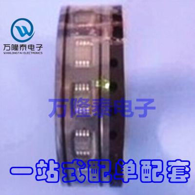 全新进口V822 LMV822  LMV822MMX  MSOP8运算放大器芯片