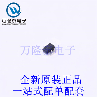 运算放大器 NCS199A2RSQT2G SC-70-6 全新原装进口 贴片现货