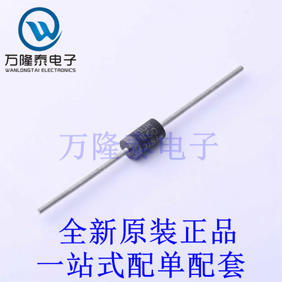 通用二极管 MUR460G 插件,D4.8xL7.3mm 全新原装进口 贴片现货