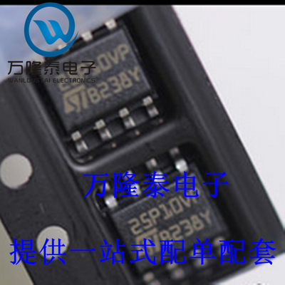 全新原装正品 M25P10-VMN6TP M25P10V6P 封装SOP8 存储器IC