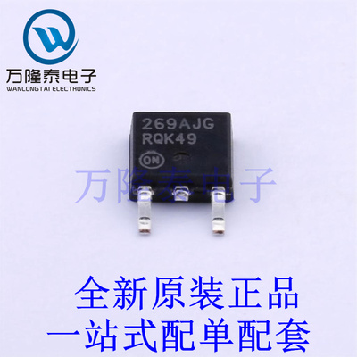 线性稳压器(LDO) MC33269DTRKG TO-252 全新原装进口 贴片现货