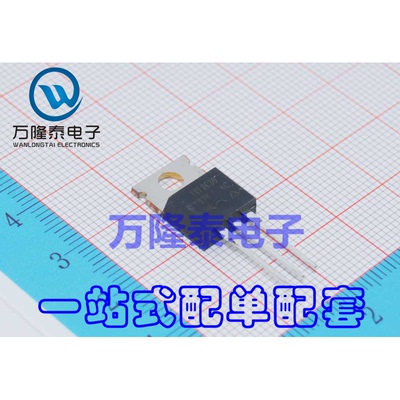 全新原装正品 IRFBC30PBF IRFBC30 MOS(场效应管) TO220直插