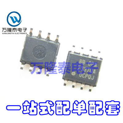 全新原装正品 OPA2337UA OPA2337 运算放大器芯片 SOP-8贴片