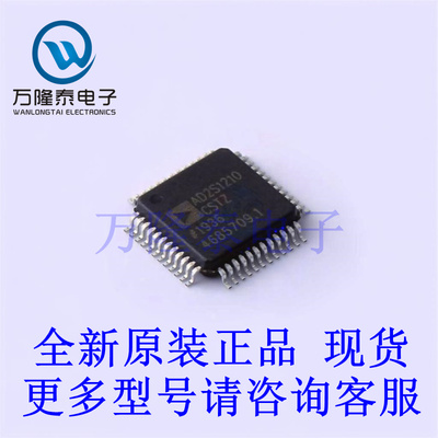 全新原装正品AD2S1210CSTZ 封装LQFP-48 ADC/DAC-专用型