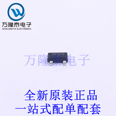 监控和复位芯片 MAX810TTRG SOT-23-3 全新原装进口 贴片现货