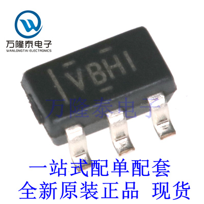 全新原装正品TLV271IDBVR 封装SOT23-5 运算放大器芯片IC